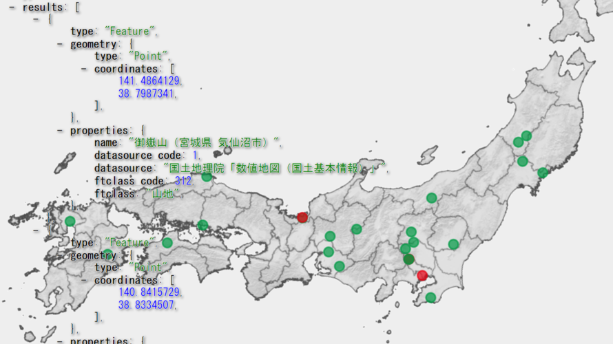 USGS releases first comprehensive geological map of the Moon - IT基礎